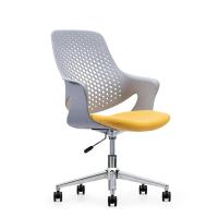 China Stylish Gray Plastic Office Chair Adjustable Height Plastic Desk Chair Stainless Steel for sale