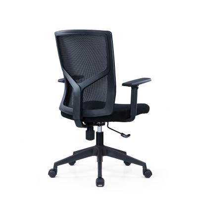 China Stylish Mesh Office Chair Swivel Adjustable and Ergonomic Design for Office Furniture for sale