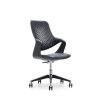 China Changeable Plastic Conference Chairs For Movable Computer Desk Easy Maintenance for sale