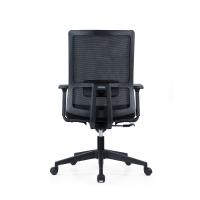 China Adjustable Backrest Mesh Swivel Office Chair with Modern Style and Free Sample Shipping for sale