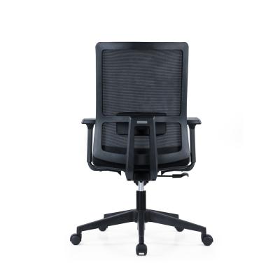 China Adjustable Backrest Mesh Swivel Office Chair with Modern Style and Free Sample Shipping for sale