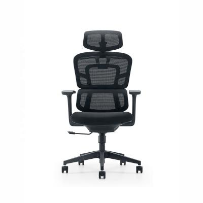China Customize High Back Executive Mesh Office Chair for Comfortable Seating Experience for sale