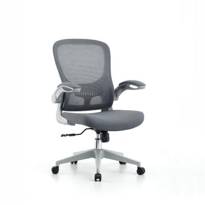 China Adjustable Grey Mesh Swivel Executive Foam Ergonomic Office Chair for Home/Hotel/School for sale