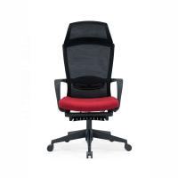 China Ergonomic Executive Mesh Swivel Office Chair with Metal Frame and Comfortable Armrest for sale