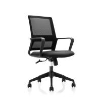 China Certificate BIFMA Standard Customized Mesh Swivel Ergonomic Office Chair for Managers for sale
