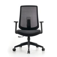 China Create a Professional Workspace with FOSHAN Design Ergonomic Visitor Mesh Staff Chair for sale