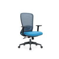 China Safety Executive Office Chair Stain Resistant For Comfortable And Work In Office Or School for sale