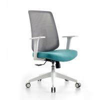 China Customized Computer Desk Chair Executive Office Chair With High Back Support for sale