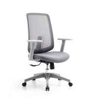 China Mid Back Gray Swivel Mesh Chair Ergonomic Executive High Back Office Chair for sale