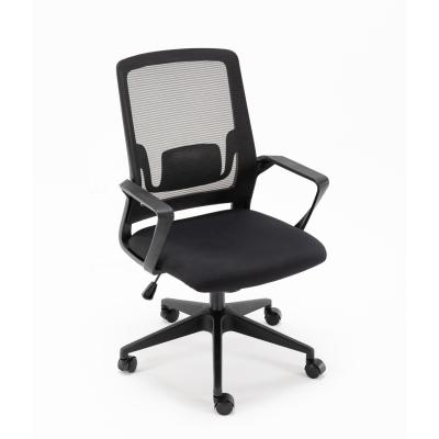 China 57*57*92cm Computer Desk Chair Customizable Executive Office Chair Lumbar Support for sale