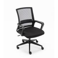 China High Back Mesh Swivel Office Chair With Adjustable Backrest And Armrest From Anji for sale