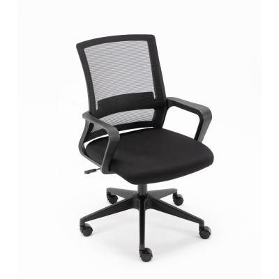 China High Back Mesh Swivel Office Chair With Adjustable Backrest And Armrest From Anji for sale