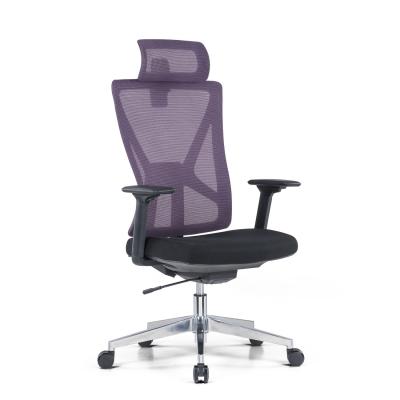 China Fabric Ergonomic Swivel Executive Office Chairs Ideal Choice for Furniture Designers for sale