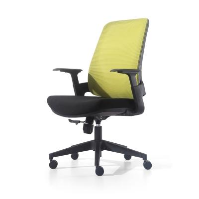 China Adjustable Height Mesh Swivel Office Chair For Home Hotel School Modern Luxury Design for sale