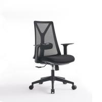 China Metal Type Luxury Office Chair With Lumbar Support And Revolving Design for sale