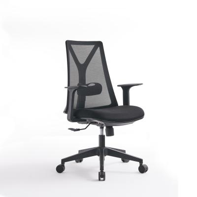 China Metal Type Luxury Office Chair With Lumbar Support And Revolving Design for sale