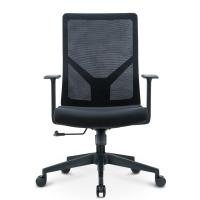 China Mesh Stylish Office Chair Mid Back Swivel Adjustable Height For Office for sale