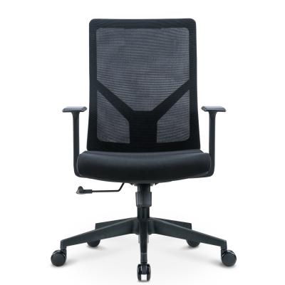 China Mesh Stylish Office Chair Mid Back Swivel Adjustable Height For Office for sale