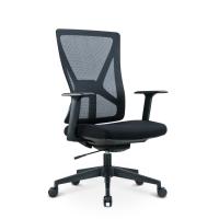 China Multi Functional Ergonomic Mesh Office Chair Backrest Adjustable Convenience for sale