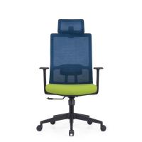 China 360 Degree Revolving Iron Mesh Ergonomic Office Executive Chair with Adjustable Height for sale