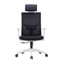 China Full Mesh Revolving Ergonomic Adjustable Computer Chair For Small Backres for sale