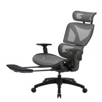 China Office Mesh Fabric Executive Chair with Ergonomic Design and Revolving Function for sale