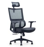 China Breathable Mesh Back Office Chair With Adjustable Seat Cushion And Headrest for sale