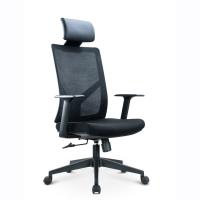 China Height Adjustment Office Manager Chair Stainless Steel Base Ergonomic Swivel Office Chair for sale
