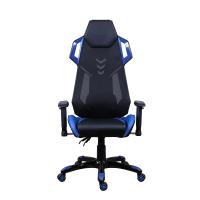 China Style Executive Chair Racing Office Gaming Chair Adult PVC Mesh Cadeira de computador for sale