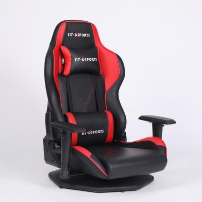 China Synthetic Leather Computer Gaming Chair Without Foot Fixed Chassis Rotating Esports Chair for sale