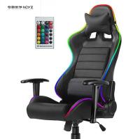 China LED Light Swivel Gaming Chair With Backrest Adjustable 90-180 And Massage Function for sale