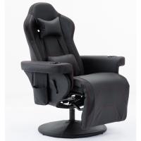 China Multi Functional Modern Gaming Chair With Cup Holder Adjustable Comfort for sale