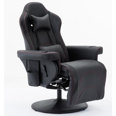 China Multi Functional Modern Gaming Chair With Cup Holder Adjustable Comfort for sale