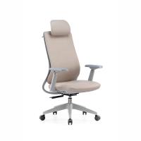 China Modern Office Manager Chair Grey Leather Swivel Executive Office Chair With Adjustable Backrest for sale