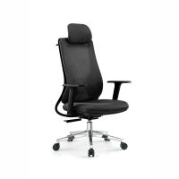 China Adjustable Headrest Office Manager Chair Ergonomic Office Chair With Stainless Steel Backrest for sale