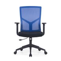 China Cheap Modern Design Swivel Revolving Office Chair Mesh Chaise Sillas Para Oficina with Guest Manager Features for Office Use for sale