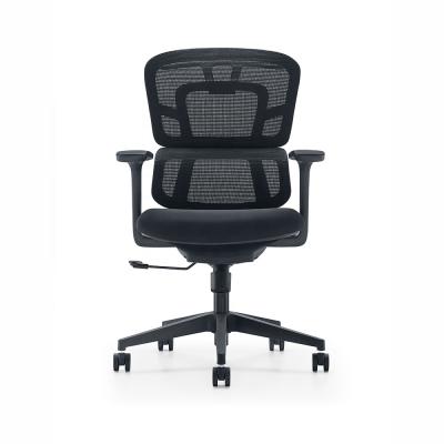 China Mid Back Mesh Office Ergonomic Chair Office Furniture Modern Swivel Revolving Computer Chair Adjustable Double Back Free Sample for sale