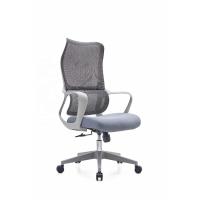 China Comfortable Modern Designer Swivel Recliner Chair Ergonomic Office Computer Chair With High Quality Mesh Back Height Adjustable for sale