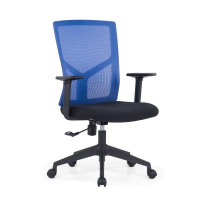 China Modern Foshan Factory Directly Wholesale Cheap Swivel Computer Desk Chair Simple Executive Office Ergonomic Mesh Chair for sale