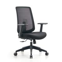 China Hot Sell Wholesale Cheap New Design Modern Luxury Executive Custom Ergonomic Swivel Mesh Office Reclining Chair Sale Free Sample for sale