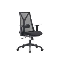 China Mid-back Ergonomic Office Revolving Chair Black Mesh Chair With Lumbar Support Office Computer Chair Cadeira De Escritorio for sale