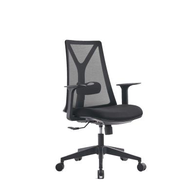 China Mid-back Ergonomic Office Revolving Chair Black Mesh Chair With Lumbar Support Office Computer Chair Cadeira De Escritorio for sale