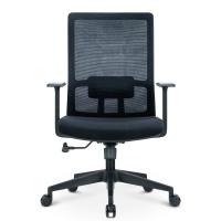 China Manufactures Luxury Lumbar Support Adjustable Ergonomic Executive Swivel Computer Mid-back Office Chairs Furniture Free Sample for sale