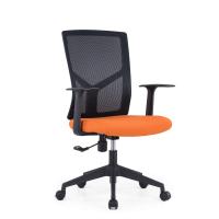 China Free Sample Commerical Office Furniture Fabric Cheap Ergonomic Chair Swivel Executive Chair Adjustable Mesh Office Chairs for sale