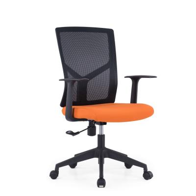 China Free Sample Commerical Office Furniture Fabric Cheap Ergonomic Chair Swivel Executive Chair Adjustable Mesh Office Chairs for sale