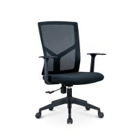 China Y-SEATER Office Furniture New Design Mesh Office Chair Swivel Adjustable Ergonomic Revolving Office Computer Chair Free shipping for sale