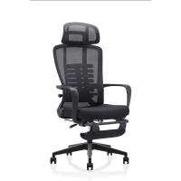China Wholesale Cheap Mesh Swivel Revolving Chaises De Bureau Sillas Para Oficina Manager Ergonomic Office Chair Free Sample Shipping for sale