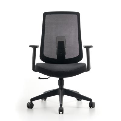 China Mesh Swivel Office Visitor Chair Stylish Design Easy Assembly Low Maintenance for sale