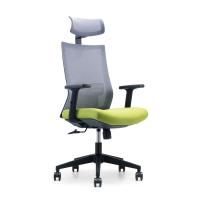 China M890A Height Adjustable Mesh Office Executive Chair 2D Armrest Ergonomic Luxury Office Chair Office Boss Chair Cadeira De Almoco for sale