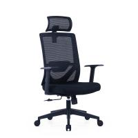 China Luxury Manufacturer Modern Movel Mesh Office Executive Swivel Chair Rotating Adjustable Ergonomic Manager Chair Gerente Cadeira for sale